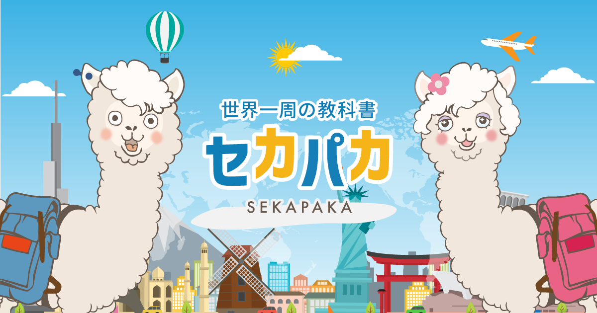 Sexy Little Person Best OnlyFans Model! | 世界一周の教科書 セカパカ｜バックパッカーの旅・旅行のバイブル